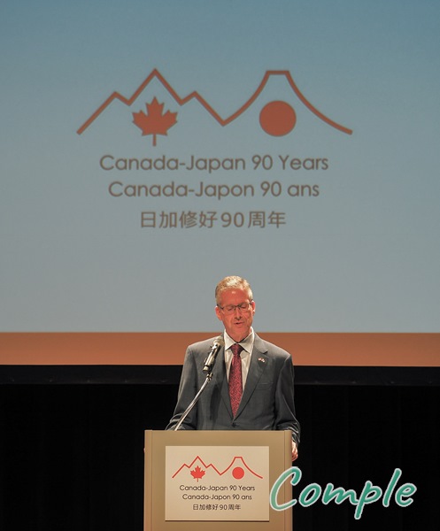 カナダ大使からオーロラの情報を聞けた大使館観光イベント